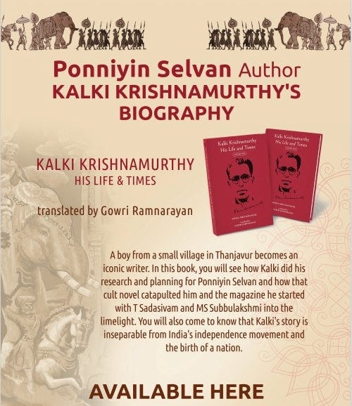 biography kalki writer | by Anandasalmaaa | Jul, 2024 | Medium