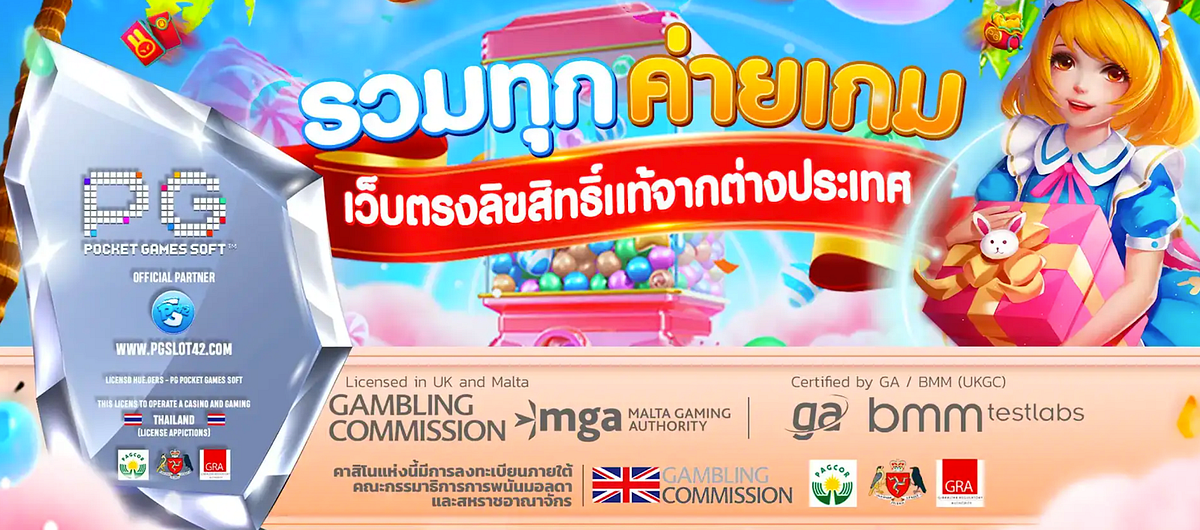 กลยุทธ์ชนะเกมสล็อต PGSlot เคล็ดลับเพื่อกำไรมหาศาล PGSLOT42 เว็บสำหรับเล่นเกมสล็อต PG แบบเข้าถึง ...