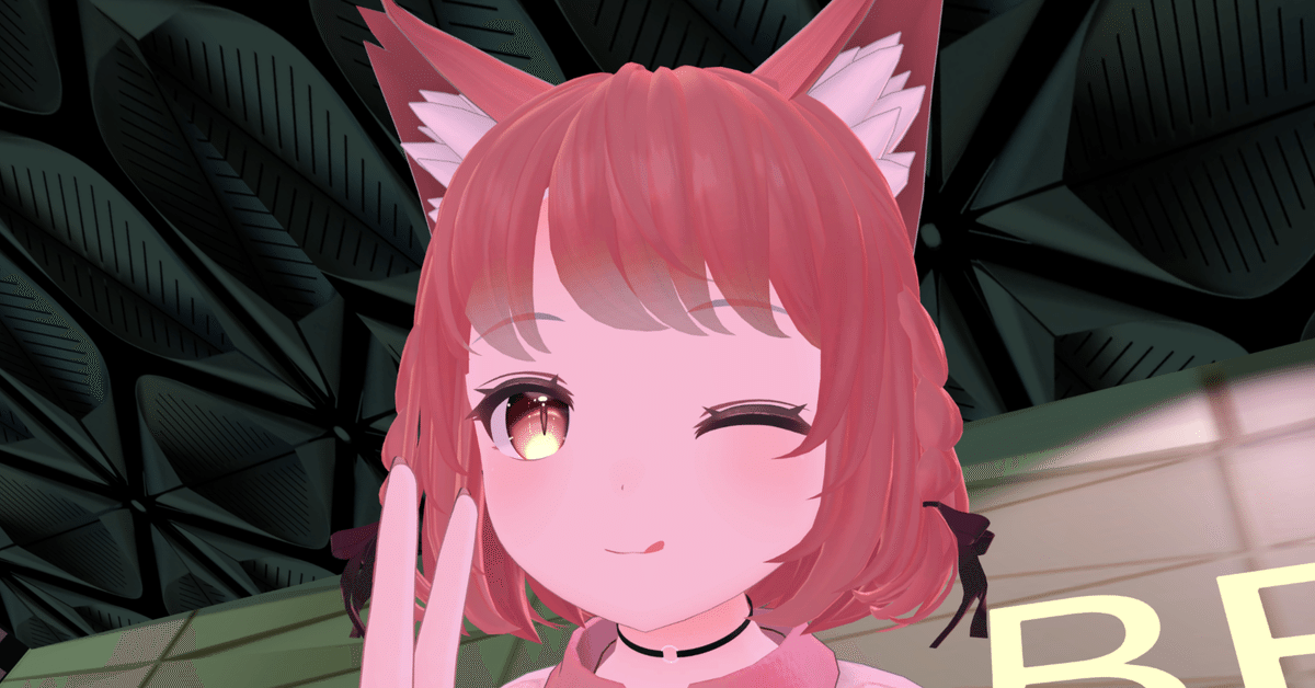 VRChat: I Broke My 85-Day Posting Streak… | by KotohaSiro | Oct, 2025 ...