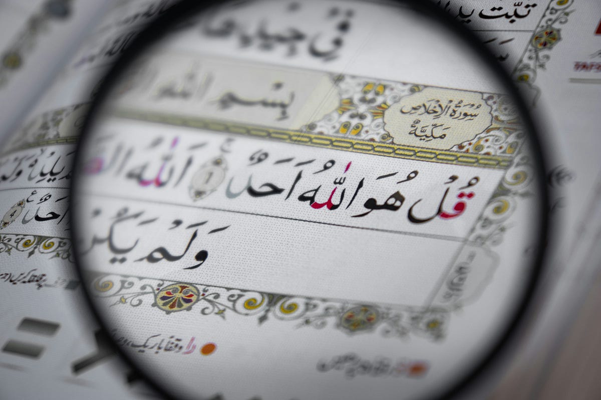 A Small Surah With the Biggest Message | by Adele Arbi | The Crescent ...