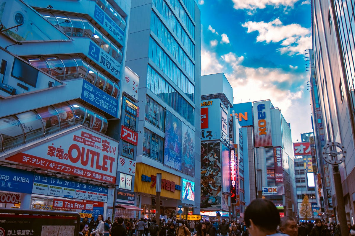 他者の記事への私からのコメント。映画批評：おたくのビデオ My comments on other people’s articles. Movie Review: Otaku No ...