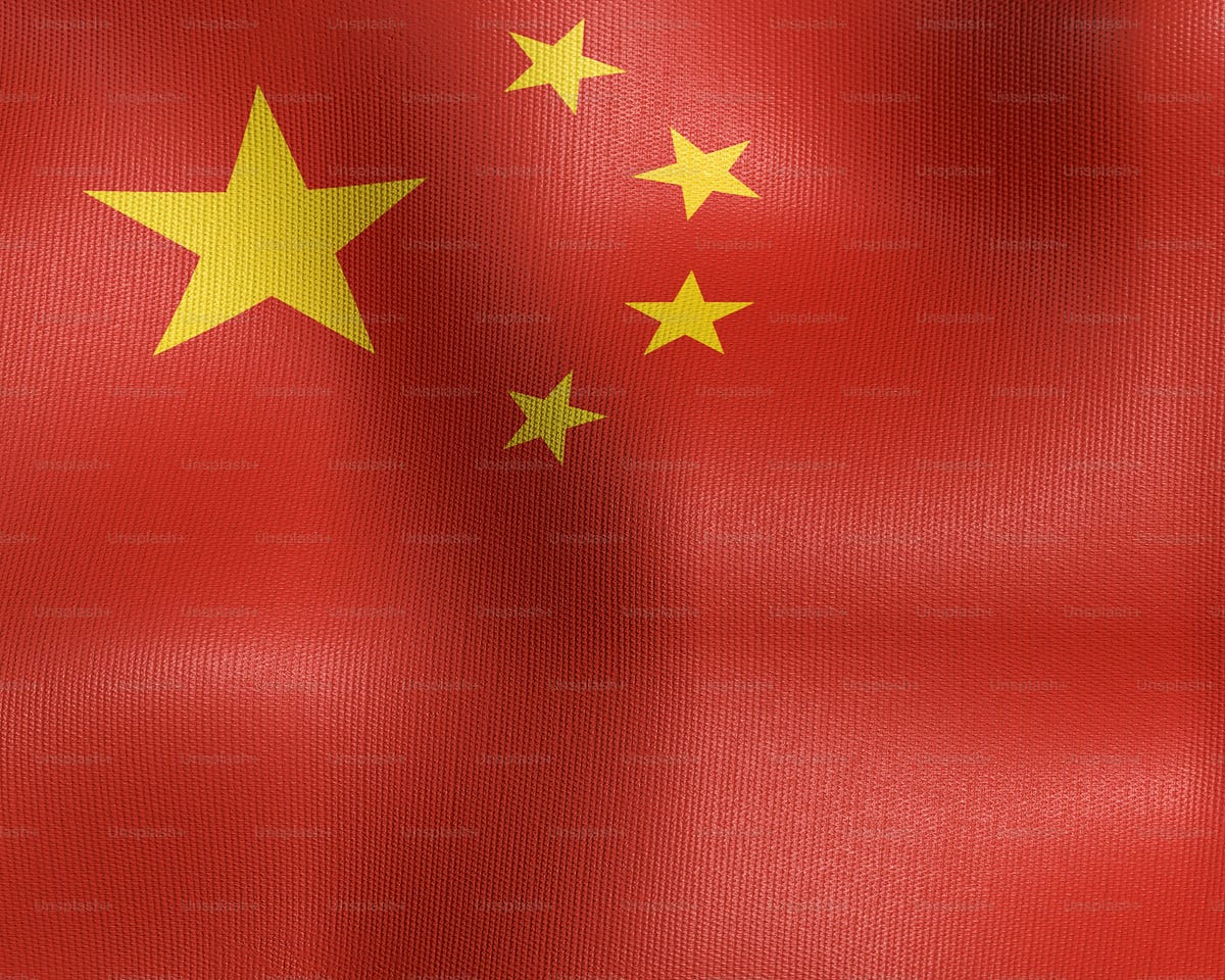 THREE POWERFULL RULES OF CHINA PART 3 | by Mr Amjad | Dec, 2024 | Medium