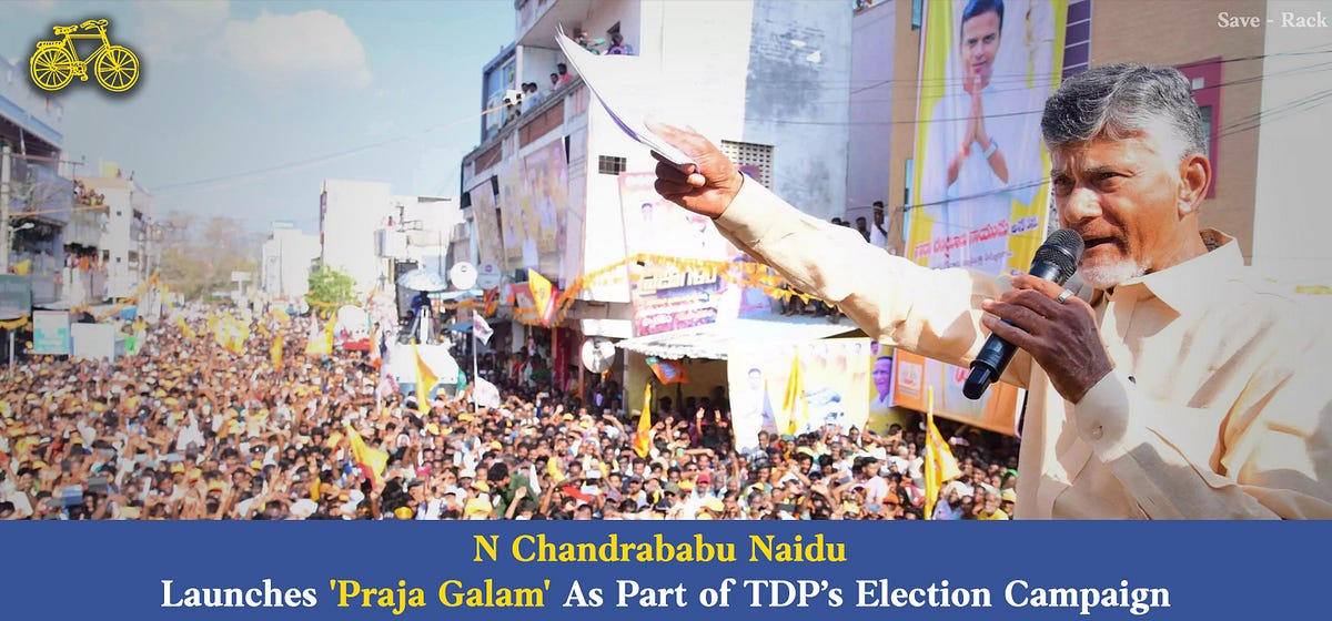 N Chandrababu Naidu Launches ‘Praja Galam’ As Part of TDP’s Election Campaign | by Anjani Seo ...