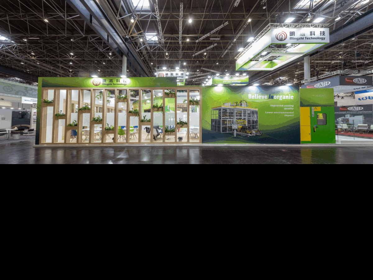 From Concept to Reality: Unleash Creativity with Our Exhibition Booth ...