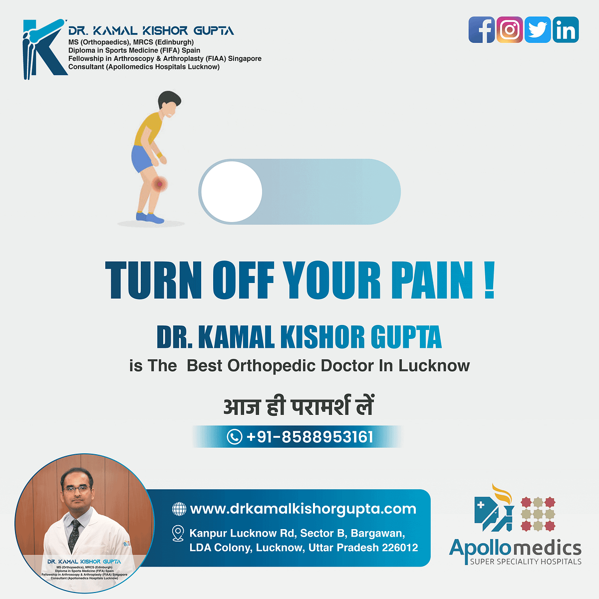 Orthopedic Doctor in Lucknow. Dr. Kamal Kishor Gupta is an… | by Drkamalkishorgupta | Medium