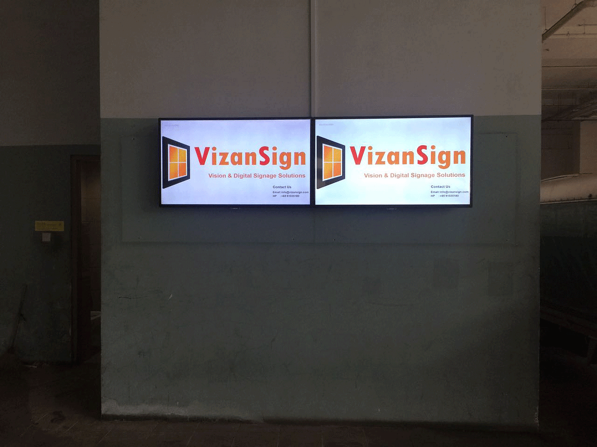 Top Digital Signage Software - VizanSign Digital Signage - Medium