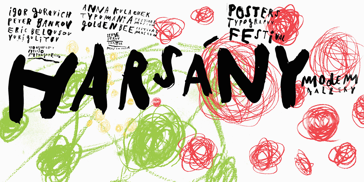 HARSÁNY — Today’s Russian Design. In the summer of 2019, a large-scale ...