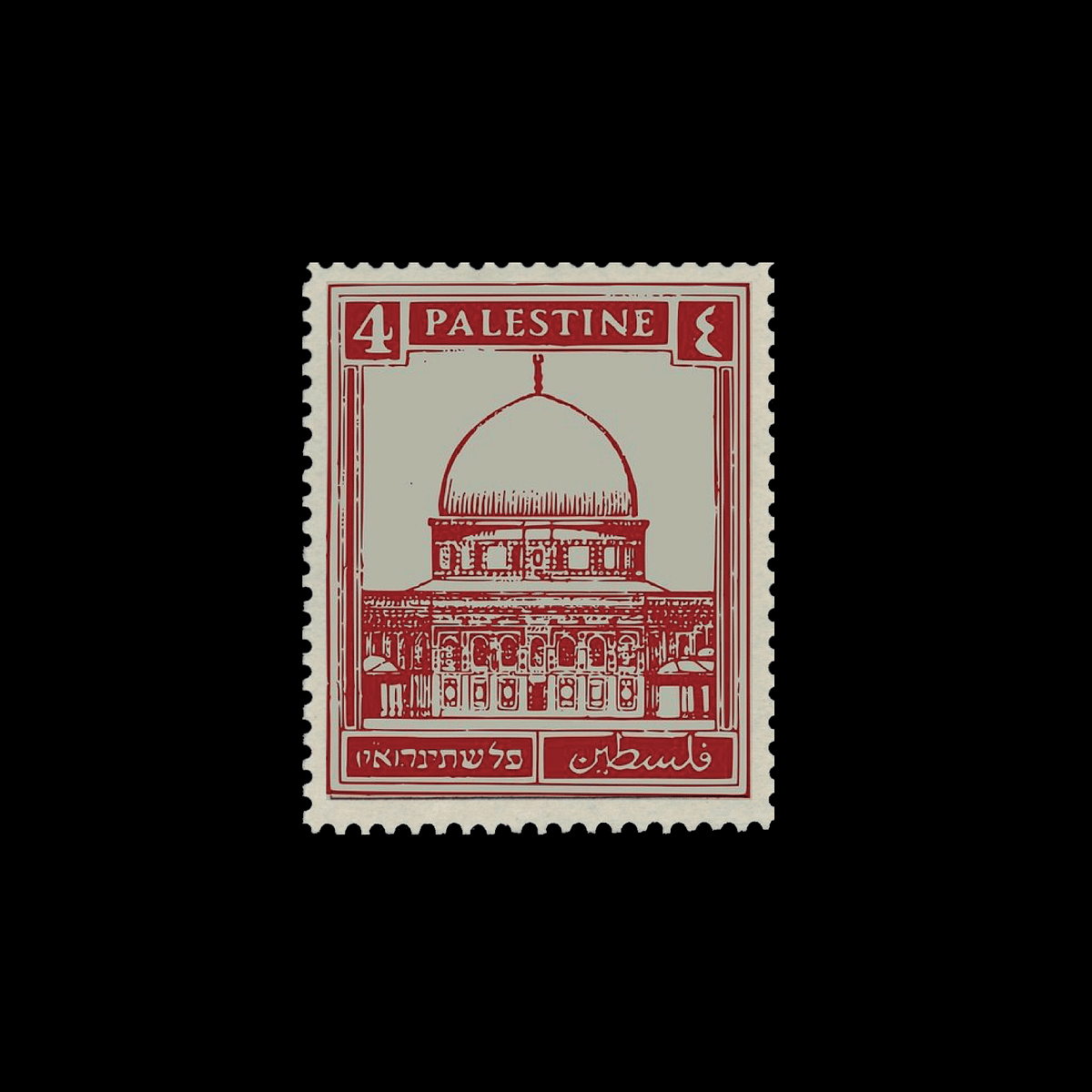 Unveiling the Elegance: Arabic Typography’s Journey on Postage Stamps ...