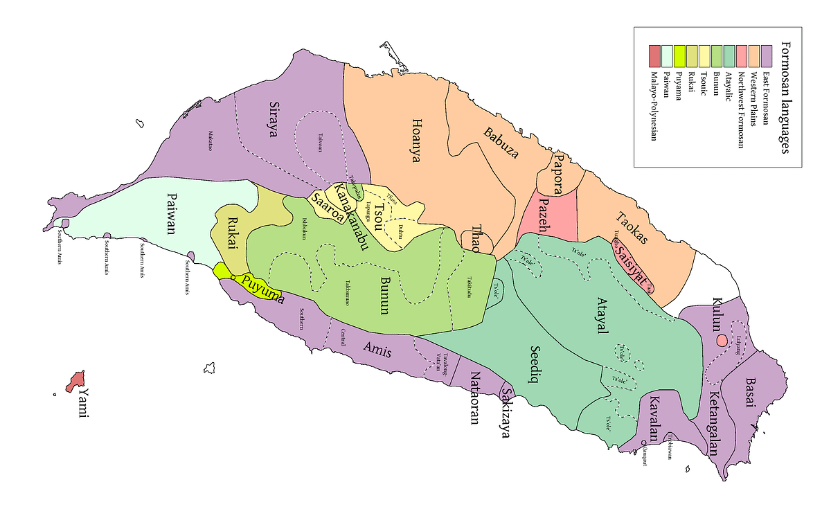 I Speak Taiwanese. Taiwan’s current National Language (國語… | by 游知澔 ...