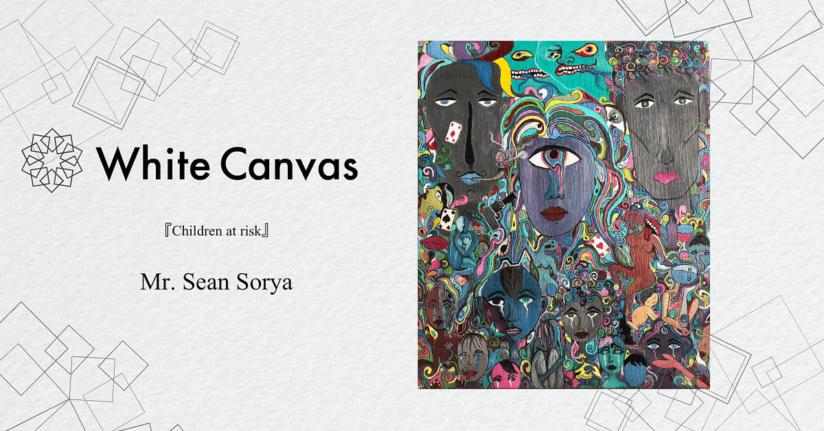 WhiteCanvas Winner Cambodia 2021 Sean Sorya 【SDGs×Arts WhiteCanvas】 - SocialCompass - Medium