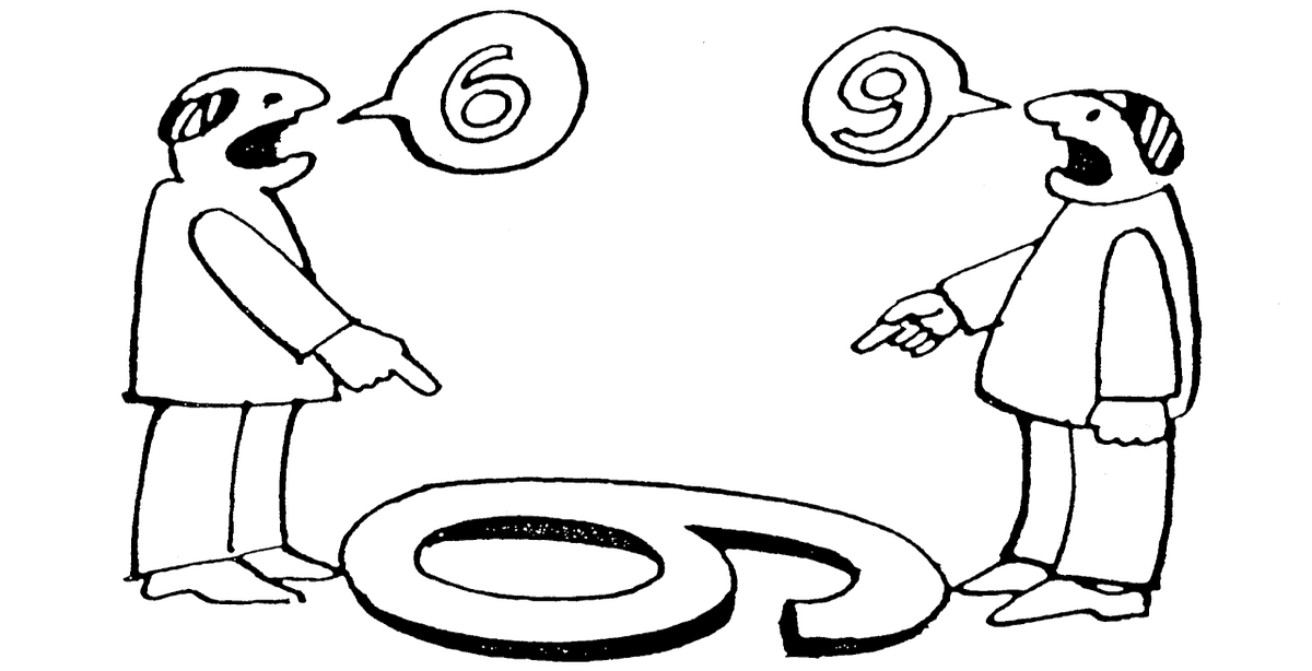 The Power of Perception: How Accurate Understanding Shapes Business ...