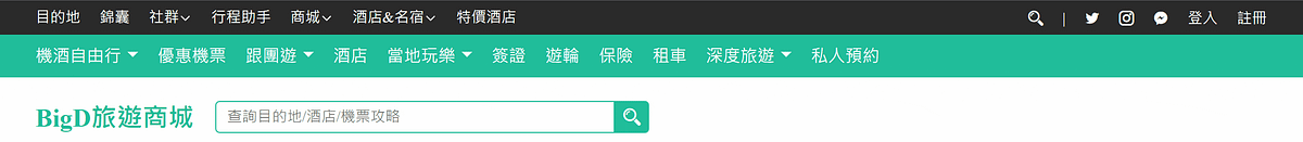 靜態頁面開發 Day1 - jack hou - Medium