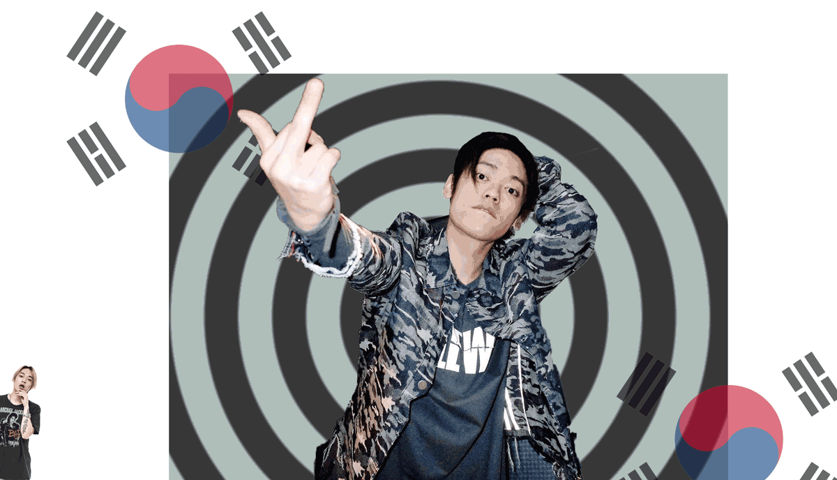 The Rise of Korean Rap Culture. Rap has been a part of the Korean music ...