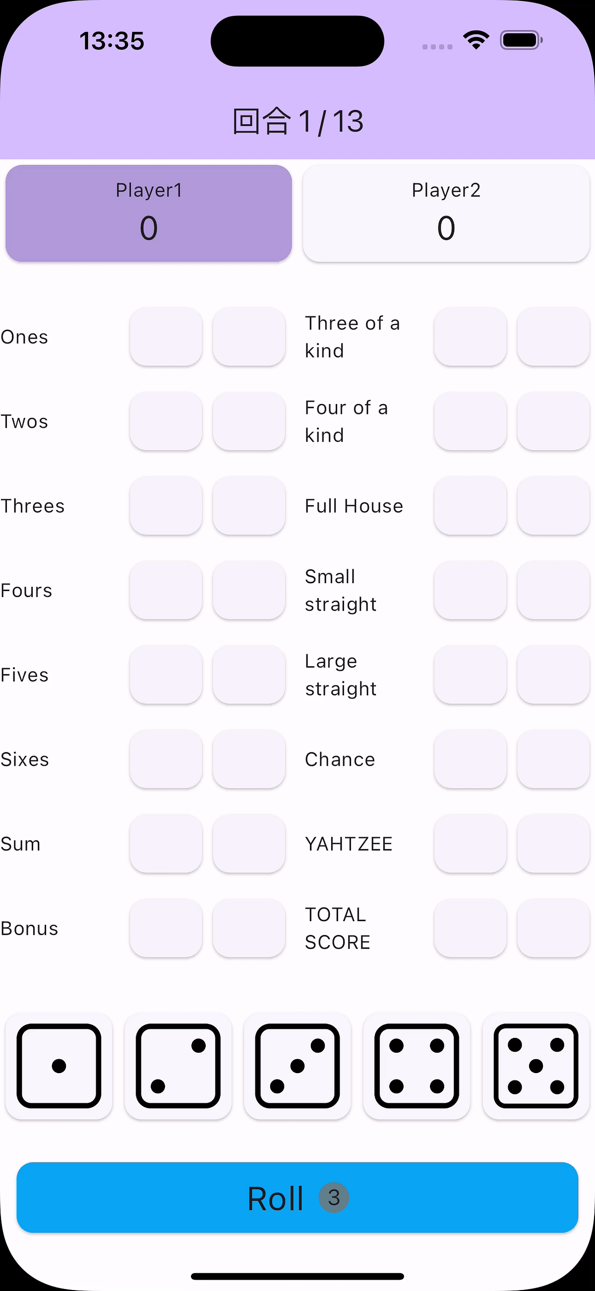 Flutter#3 快艇骰子 (Yahtzee). 好玩的快艇骰子 ️ ️ | by Machir Chen | 彼得潘的 Swift iOS / Flutter App 開發教室 | Aug ...