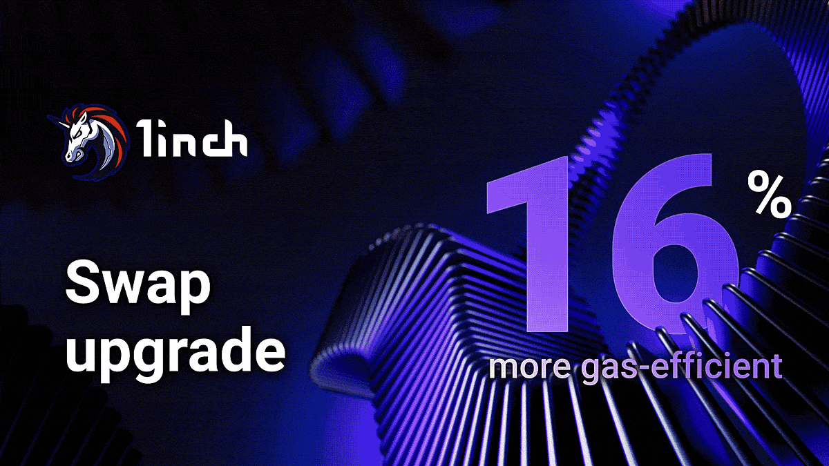 1inch announces a significant upgrade: swaps and limit orders now up to ...