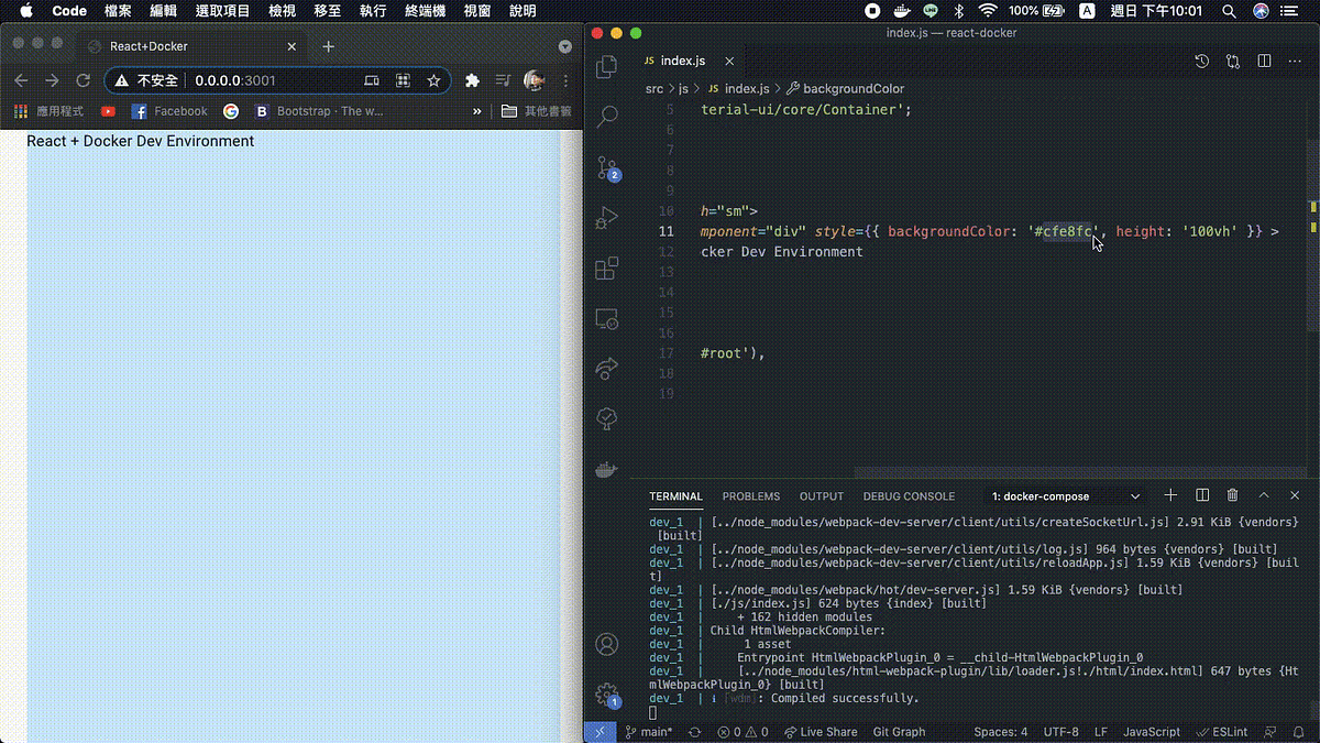 Develop ReactJS with Docker and keep your Hot Code Reloading | by Huang Guan-Ru | Medium