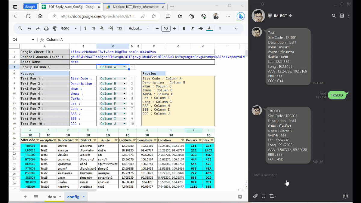 Line Bot — Auto Config - J.Jaru - Medium