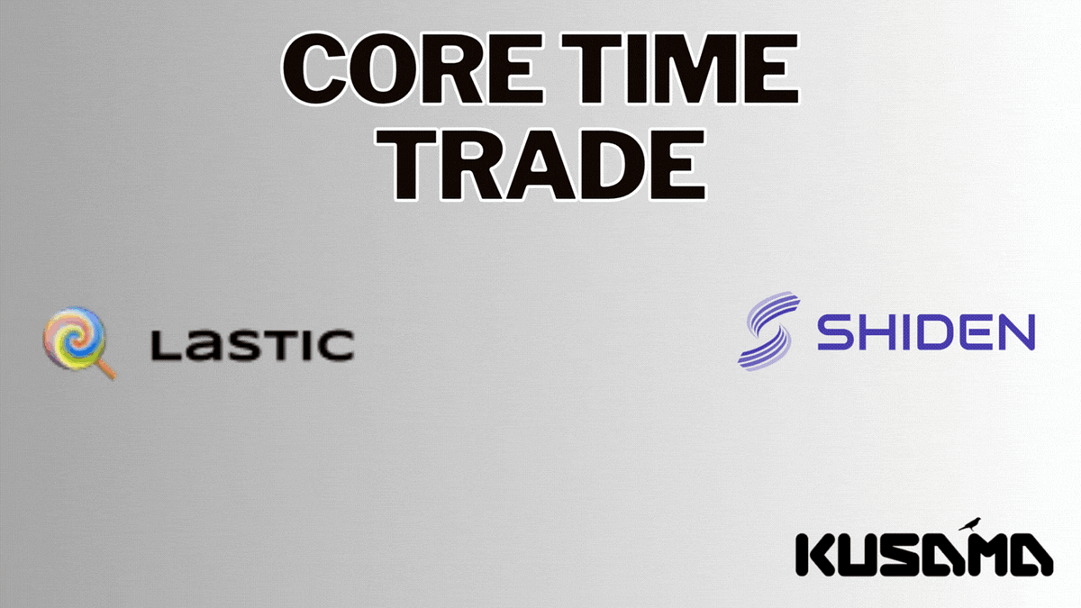 The First Coretime trade on Kusama!!! | by Pitcoin | Medium