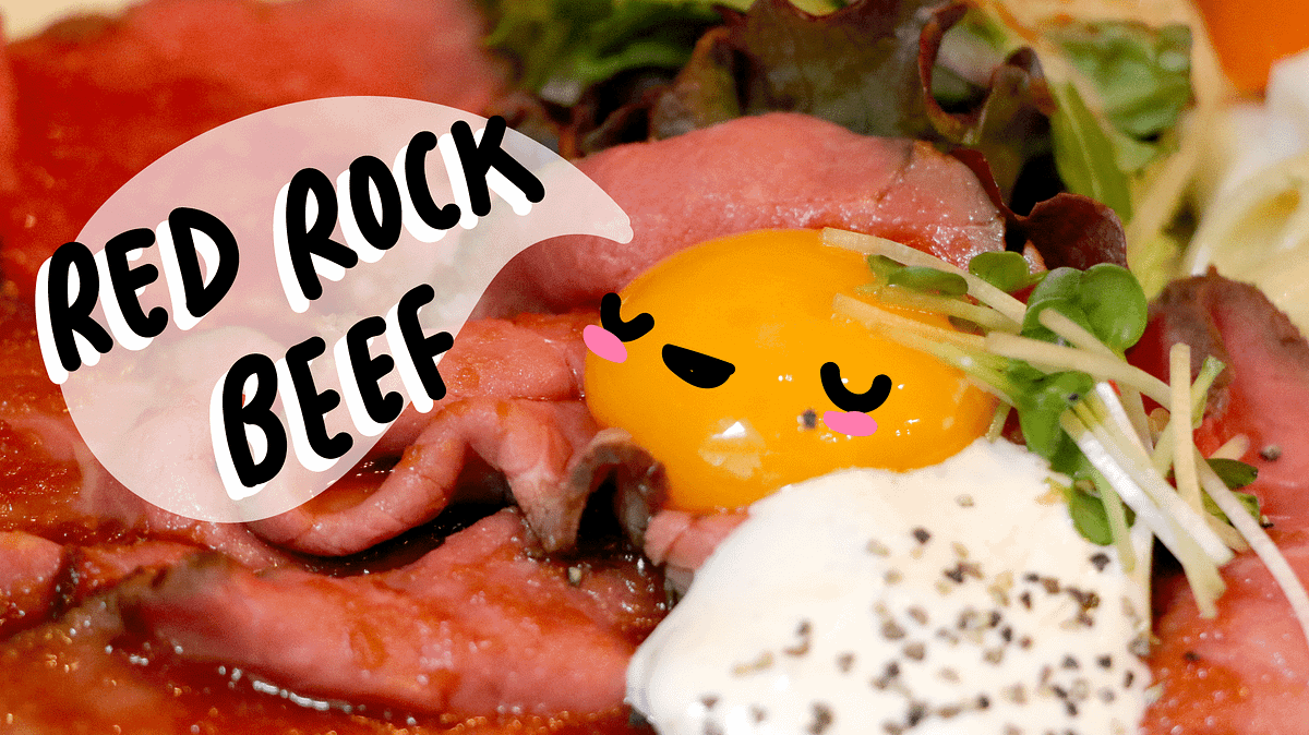 Red Rock Beef: Eating Through Tokyo