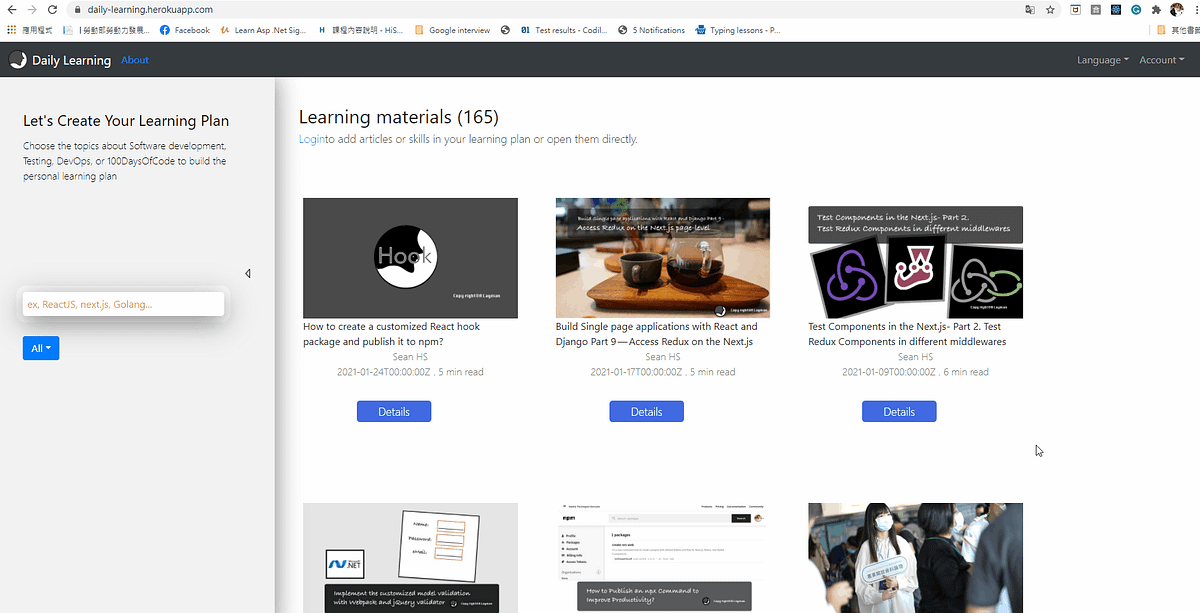 Web design — Use information space design principles to make web pages better understood | by ...