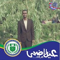 Eng Ali Adan Gabow – Medium
