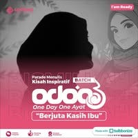 Dede Nuni – Medium