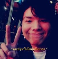 Chayanon Ken Santhatsanachok – Medium