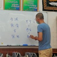 Min Jun Li – Medium