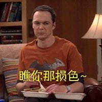 John Branch – Medium