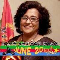 Genet Stefanos – Medium