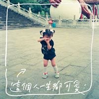 Allison Liao – Medium