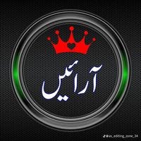 Haseeb Tanveer – Medium