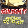 골드시티주소:gc-bbb.com 코드gg77 골드시티도메인 골드시티사이트 골드시티추천코드 – Medium