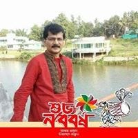 About – Barun Krishna Paul – Medium