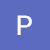 Paulina – Medium