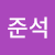 Junseok Lee – Medium