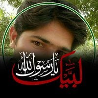 Sohail Aslam – Medium