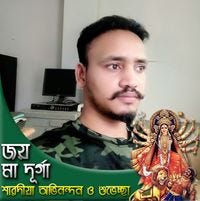 Bipul Baral – Medium