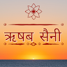 Rishab Saini – Medium