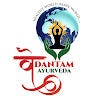 vedantam ayurveda – Medium
