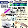 ABU DHABI MOVERS AND PACKERS MOVING HOME SHIFTING – Medium