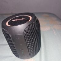 Farhan Izaz – Medium