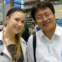 Frank Lin – Medium