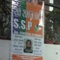 Pranav Agarwal – Medium