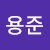 Yj Song – Medium