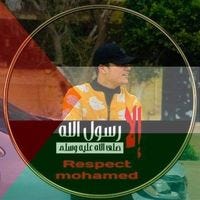 Abdo Alaa – Medium