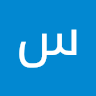 seyed amir hossein taghavi – Medium