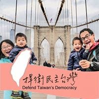 Chen Ling – Medium