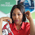 Ngene Ifeyinwa Joy – Medium