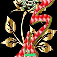 Hadia Khan – Medium